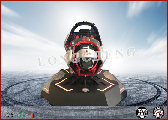 Virtual Reality Games 9d Cinema Simulator Experience The Fast And Furious Vr Drving Car