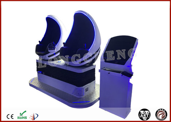 Indoor Playground Two-Seat 9D VR Chair with Abundent Moives 110V / 220V