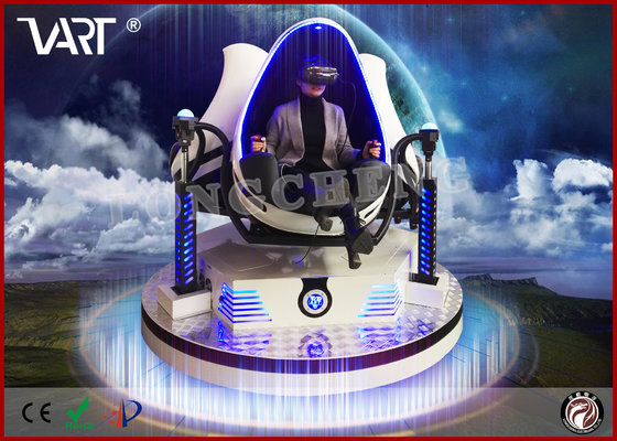 Arcade Games Three-Seater 9D VR Cinema / VR Egg Chair Simulator With 360 Degree Rotation