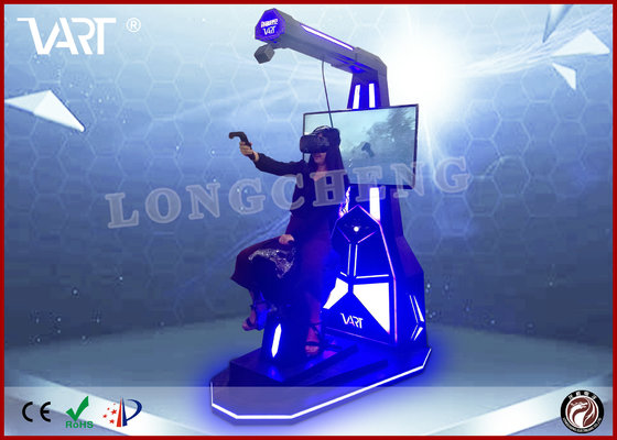 VR 9D Simulator / Virtual Reality Horse Riding L170*W125*H230cm