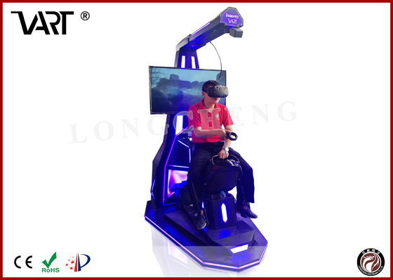 Crazy electric 9D Simulator VR Horse Riding with HTC Vive Glasses