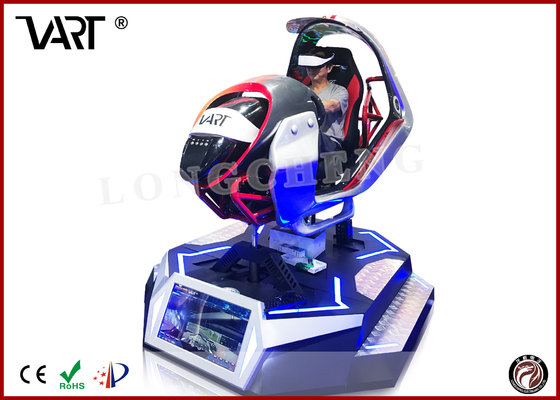 VART Fantastic Racing Car Simulator / Driving VR Simulator For Amusement Park