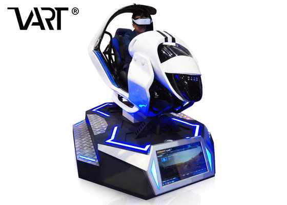 Fiber Glass / Metal VR Driving Car 9D Simulator for Theme Park
