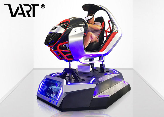4kw Arcade Game Machine Racing Virtual Reality Simulation Ride for Shopping Mall