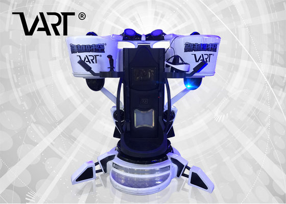 Electric System Virtual Reality Simulator / Virtual Jet Fighter Flight Simulator