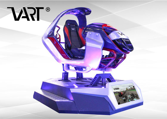 Entertainment Virtual Reality Driving Simulator With Multiplayer Gaming , 9D VR Racing Car