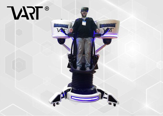 2KW Virtual Reality Equipment Flying VR Flight with 3pcs Shooting Game
