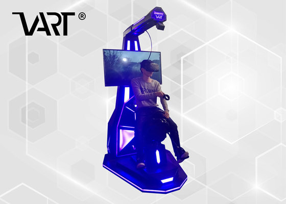 Horse Shaped Virtual Reality Equipment / VR Ride Coin Operated Machine