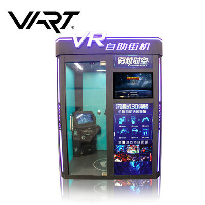 1KW VR Arcade Machines Interactive 9D VR Box Games Self - Service Coin Operated