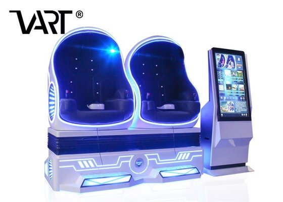 Indoor Playground 2 Seater 9D VR Egg Chair / Virtual Reality Pod For Children Or Adults