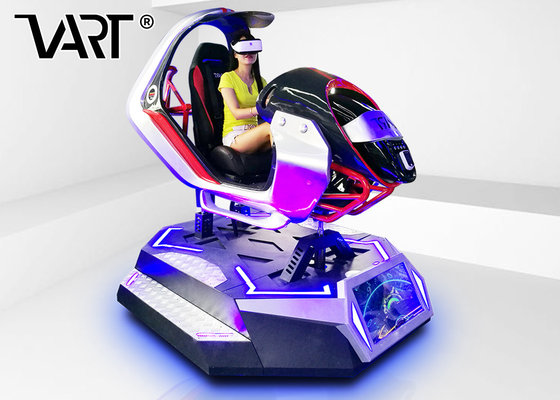 Virtual Reality 5D / 7D / 9D Car Racing Simulator With Red or Blue Lighting