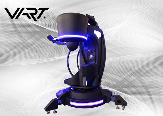 360 Degree Rotation Virtual Reality Flight Simulator With Multiplayer Shooting Games