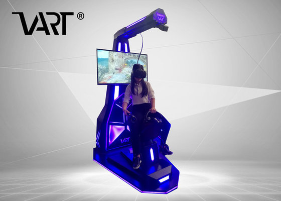 Easy Button Immersive 9D VR Simulator / Horse Riding Machine With CE & RoHS