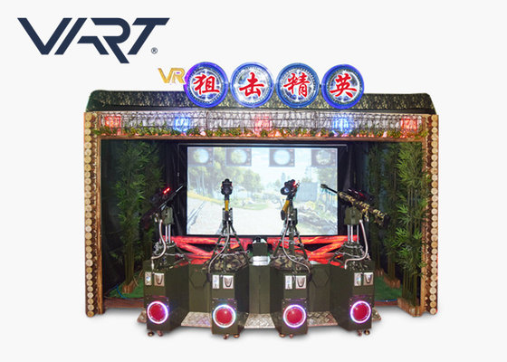 2 Or 4 Players VR Shooting Simulator , Virtual Reality Shooting For Theme Park