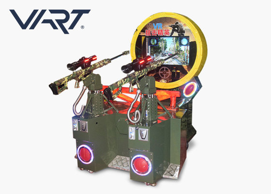 2 Or 4 Players VR Shooting Simulator , Virtual Reality Shooting For Theme Park