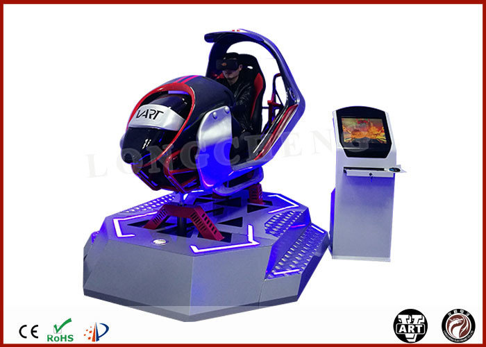 Dynamic virtual reality technology electric 9d Cinema Simulator Car Driving Simulator