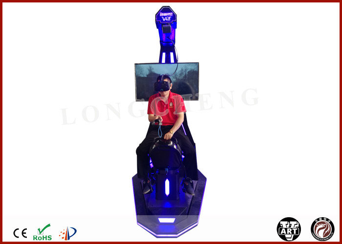 Amusement Park Simulator 9d VR Game Machine Amazing 9D Virtual Reality Simulator Horse Riding