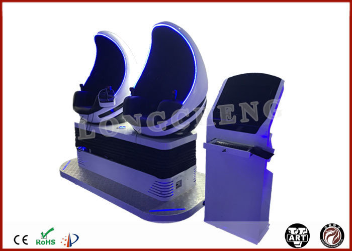 Indoor Playground Two-Seat 9D VR Chair with Abundent Moives 110V / 220V