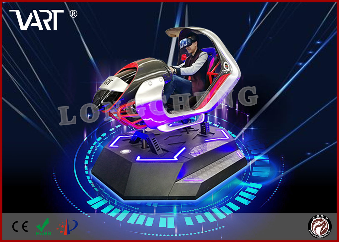 9D Simulator Indoor play car racing games , 9D VR car racing game machine