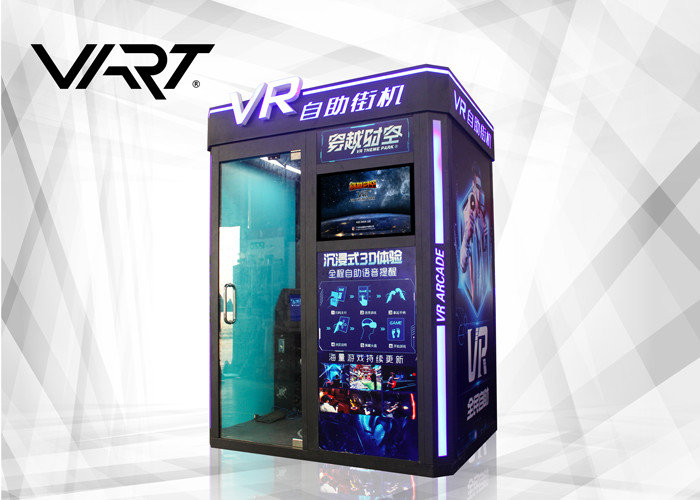 English Version 1 Player 9D Virtual Reality Arcade Games  L1.9 x W1.5 Space