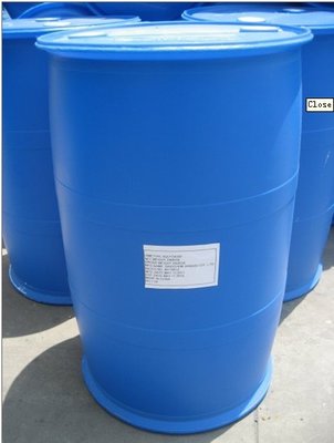 Surface Active Agents EBKC 50% Ammonium Chloride CAS: 85409-23-0 For Cosmetics