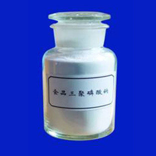 White Powder Sodium Tripoly Phosphate Na5P3O10 with Food Grade CAS : 7758-29-4