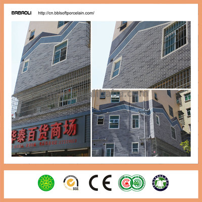 240*60mm High Technology  Eco-Friendly Anti dropping  Clay cladding materials Flexible brick porcelain