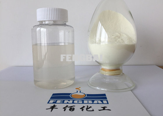 30% Poly Aluminium Chloride White Powder For Drinking Water Treatment