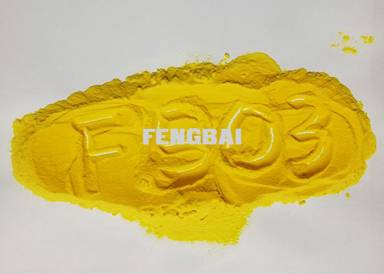 CAS 1327 41 9 Industrial Water Treatment Chemicals Poly Aluminium Chloride