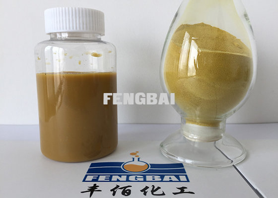 Industry Grade Water Treatment PAC 28% AL2O3 With High Efficiency