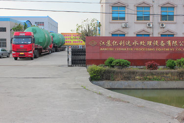 Jiangsu YLD Water Processing Equipment CO.,LTD