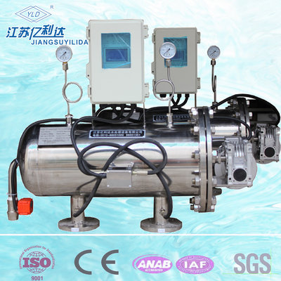 Electrical Self-cleaning Sucking Water Filter Metallurgical Industry Water Treatment