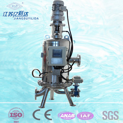 Stainless Steel Automatic Bachwash Water Filter Welded Mesh Screen Cartridge