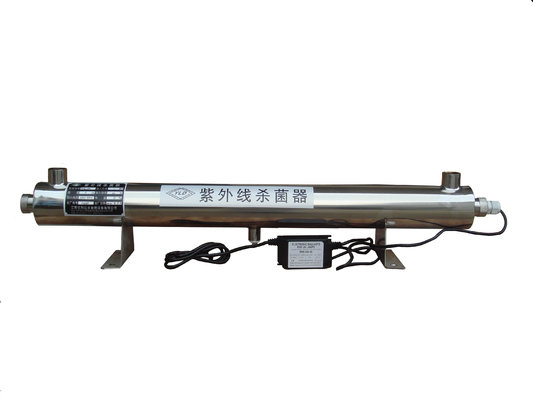 Stainless Steel Chemical - Free UV Water Sterilizer For Drinking Water