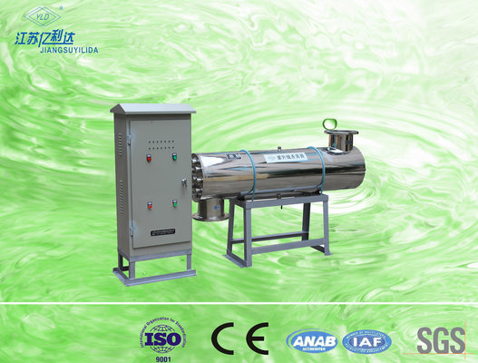 Large Capacity Water Treatment Plant UV Water Sterilizer For Pharmaceutical