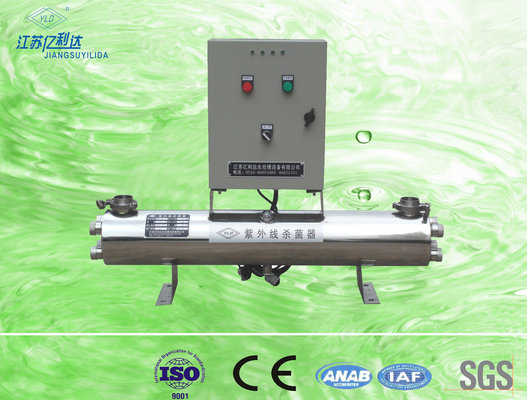 6 Inch 60000 LPH Flow Rate Temperature Control UV Water Purifier For Hospitals Disinfection
