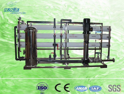 1000 LPH Stainless Steel Reverse Osmosis Water Treatment Plant
