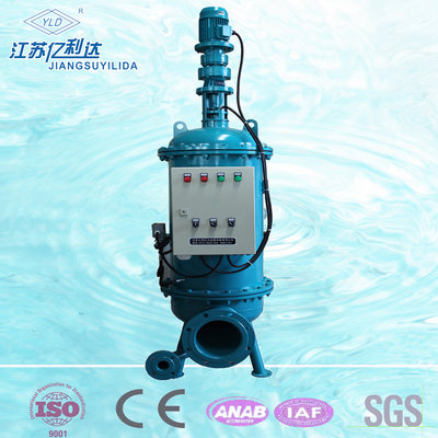 100um Mesh Screen Backwash Cartridge Filter For Oilfield Water Treatment