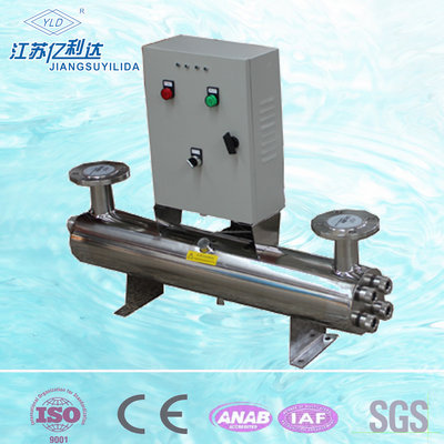 380V 240W Fish Farming Equipment Water Treatment UV Water Sterilizer With UV Lamp