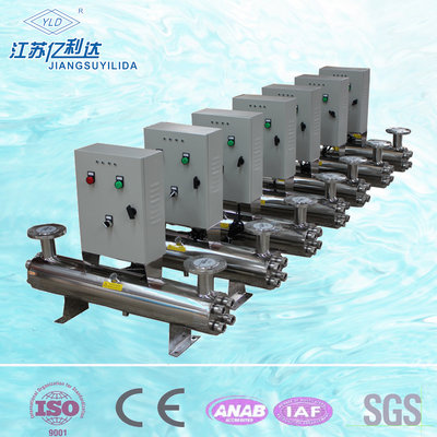 50Hz / 60Hz Hospital Ultraviolet Water Sterilizer With Quartz Glass UV Lamp