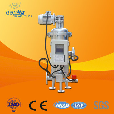 Auto Cleaning Suction Brush Type Industrial Water Purifier Liquid Filtration