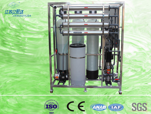 FPR 500 LPH pure water / Reverse Osmosis Water Treatment Plant