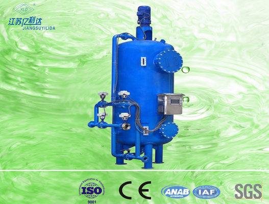 Water Treatment 75 GPM Walnut Shell Filter Tank For Offshore Oil Field