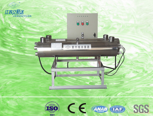 High Efficiency Sterilization Cleaning UV Water Sterilizer With CE Certificate