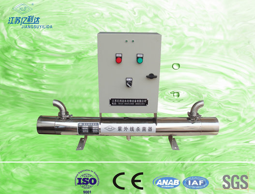 120W 8000 LPH UV Water Sterilizer Equipment with Intensity Sensor