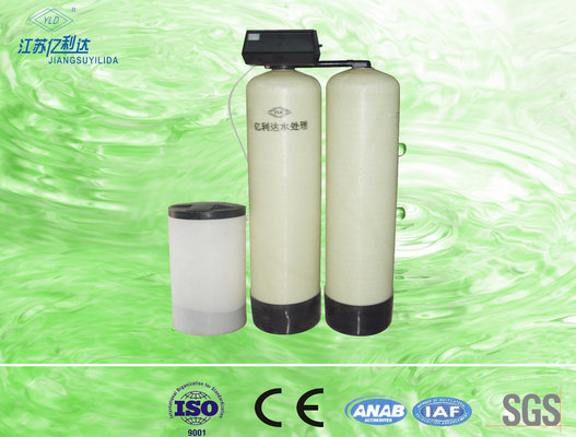 FRP Resin Tank Water Softener, flow rate based control regeneration Ion-exchange resin type water softener