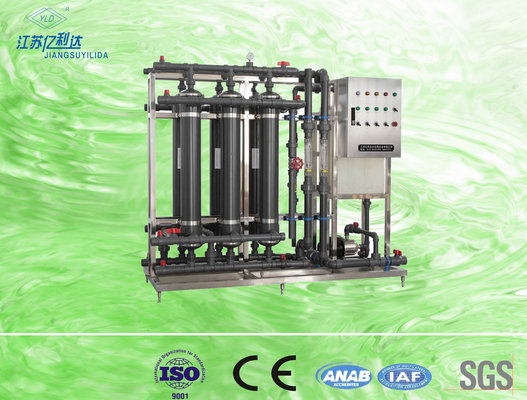 Sea Water / Reverse Osmosis Water Purification Unit With CE / SGS Certification