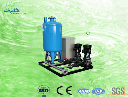 Constant Water Pressure System refilling device for continuous heating supply system