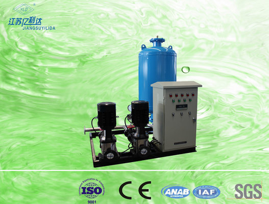Constant Water Pressure System refilling device for continuous heating supply system