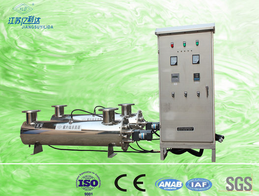 Large Stainless Steel UV Water Sterilizer For Greenhouse Seeding Culture